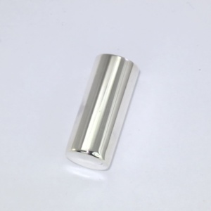 Ferrule for a swagger stick – John Huddleston – Silversmith